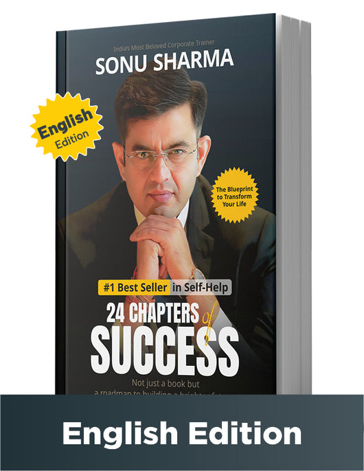 24 Chapters of Success by Sonu Sharma English Edition | Self Help & Mo ...