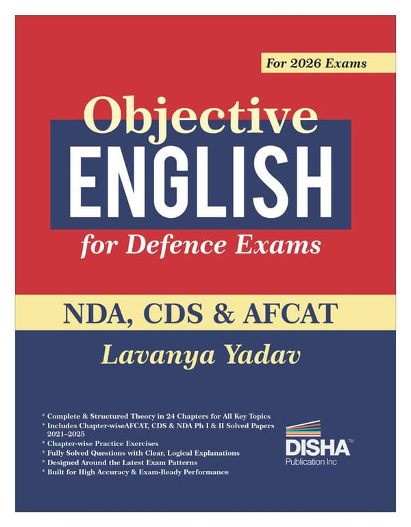 NDA Exam Books - Disha Publication