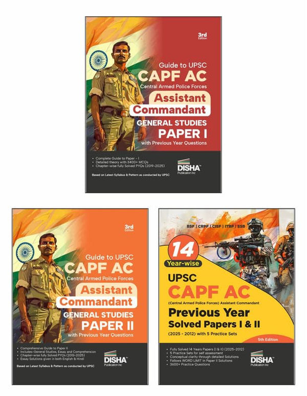 Best Competitive Exam Books | JEE | NEET | UPSC | SSC | Banking – Disha ...