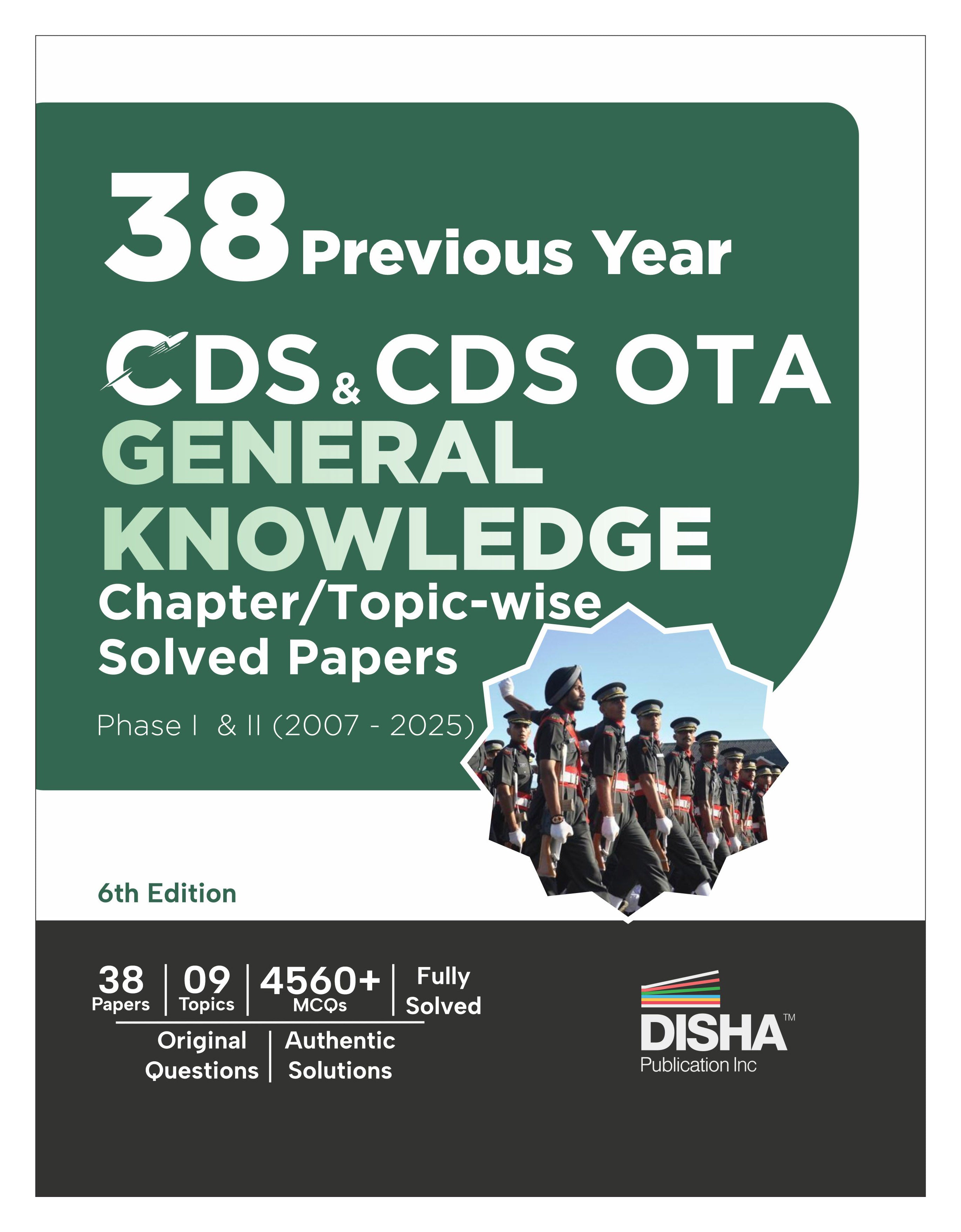 Disha 38 Previous Year CDS & CDS OTA General Knowledge Chapter/Topic-w ...
