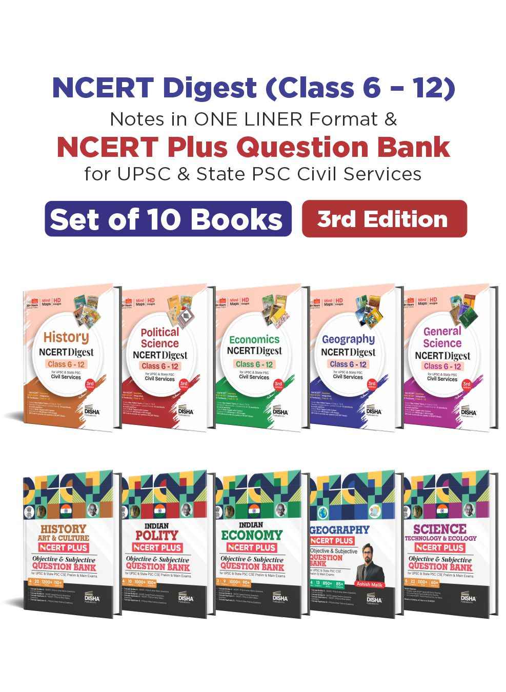 Disha Combo (10 Books) NCERT Digest (Class 6 â€“ 12) Notes in ONE LINER ...