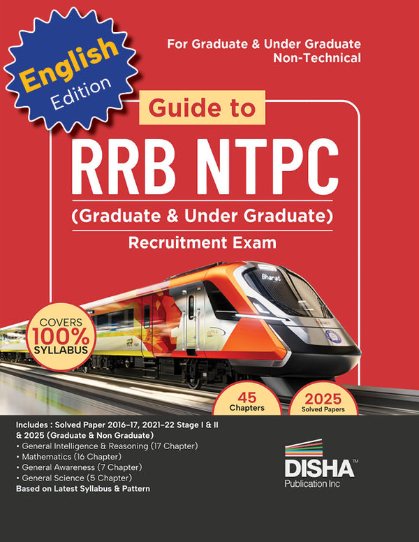 RRB Exam Book – Disha Publication