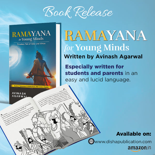 Best Competitive Exam Books | JEE | NEET | UPSC | SSC | Banking – Disha ...